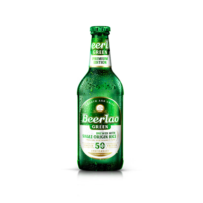 BEER LAO GREEN BOTTLES 330ML – Shopping-D Service Platform