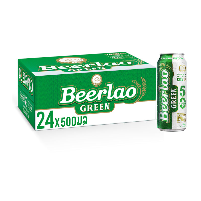 BEER LAO GREEN BOX 500ML CAN x 24 CANS – Shopping-D Service Platform