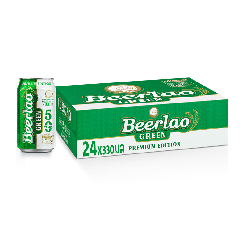 BEER LAO GREEN CAN BOX 330 ml OF 24 CANS – Shopping-D Service Platform