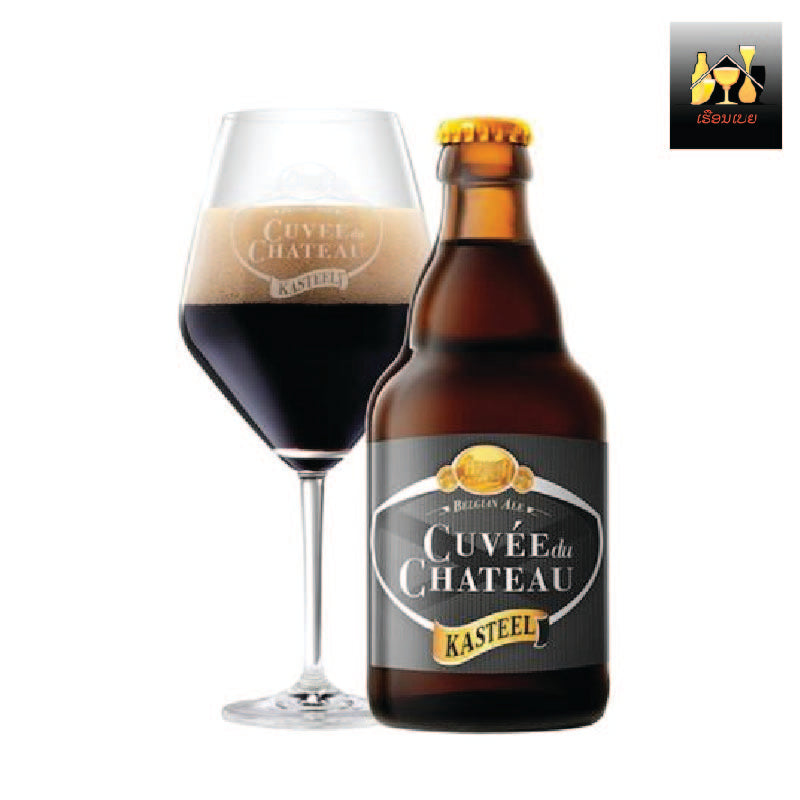 CUVEE DU CHATEAU 330ml 11%Acl — Shopping-D Service Platform