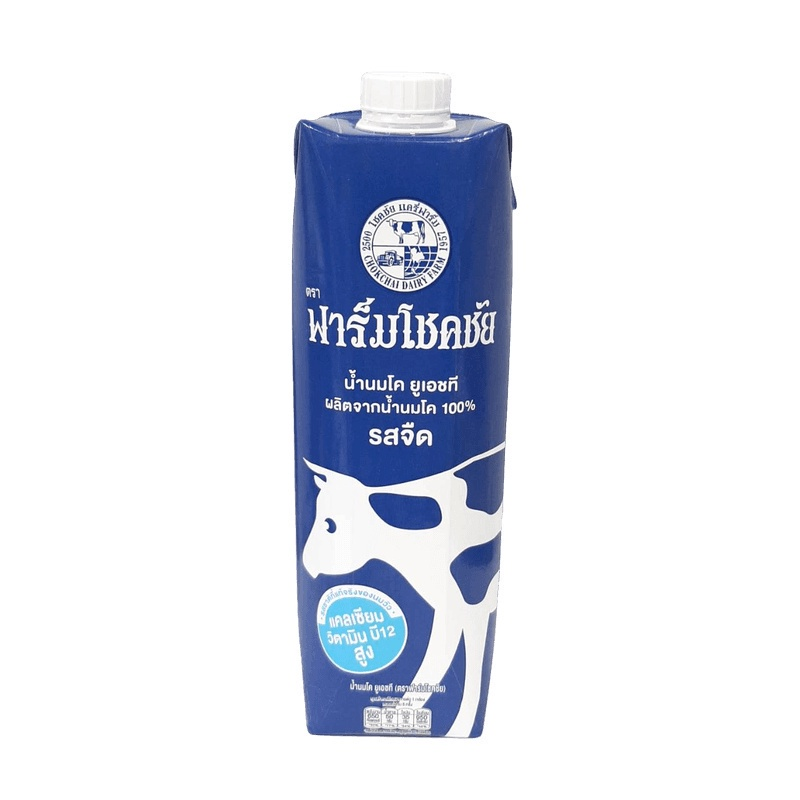 Chokchai Farm UHT plain fresh milk 1000ml – Shopping-D Service Platform