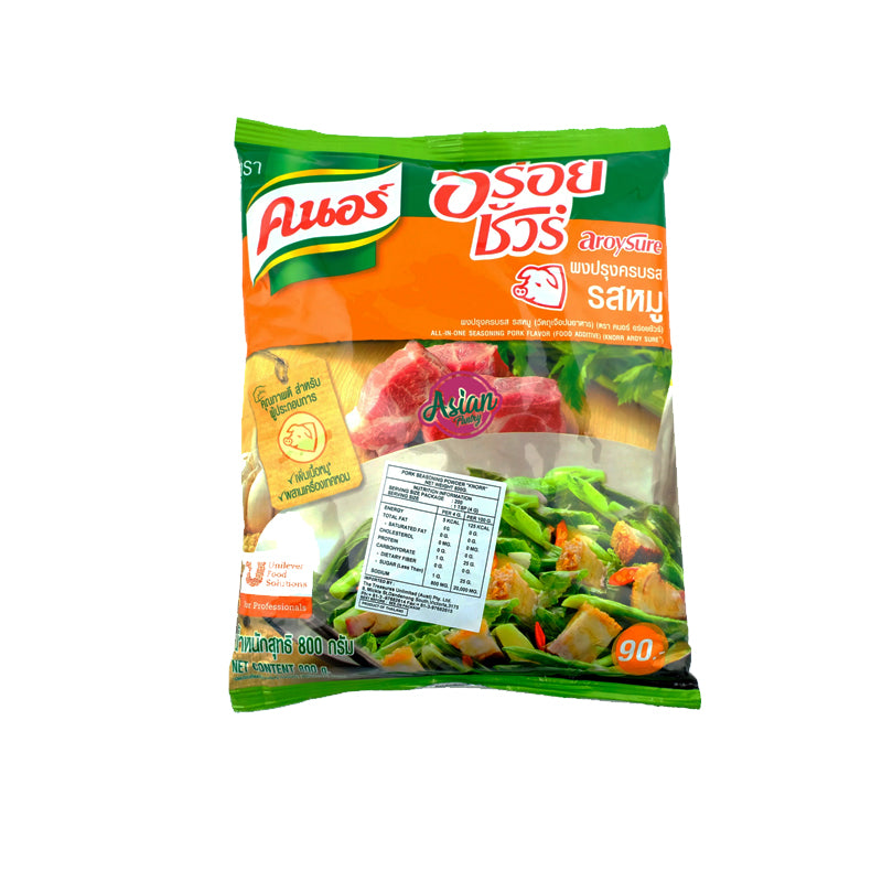 Knorr Pork Powder 800g — Shopping-D Service Platform