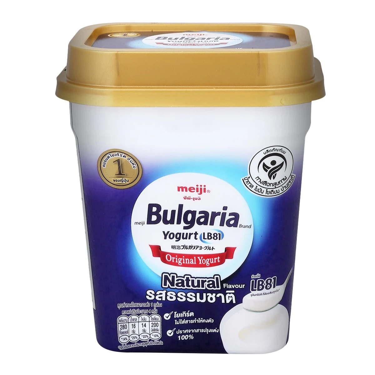 Meiji BULGARIA Natural Yogurt LB81 450g - Probiotic Yogurt for Digestive Health – Shopping-D ...