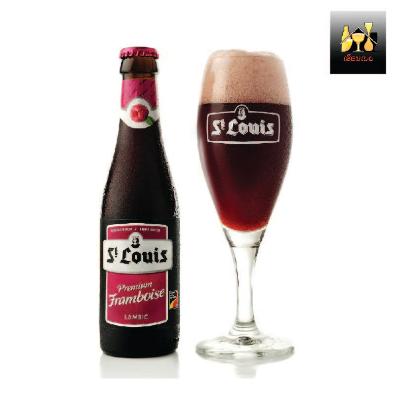 ST LOUIS RASPBERRY 250ml 2.8%Acl – Shopping-D Service Platform