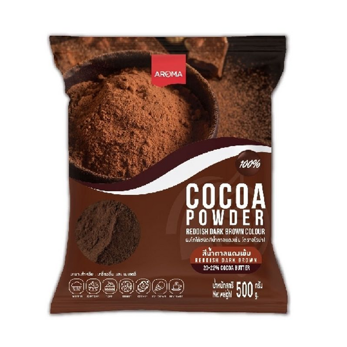Cocoa Powder Reddish dark brown Colour 500g — Shopping-D Service Platform
