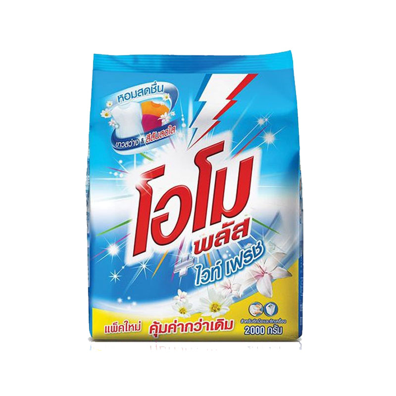 Omo Plus White Fresh detergent for hand washing 2000g – Shopping-D ...