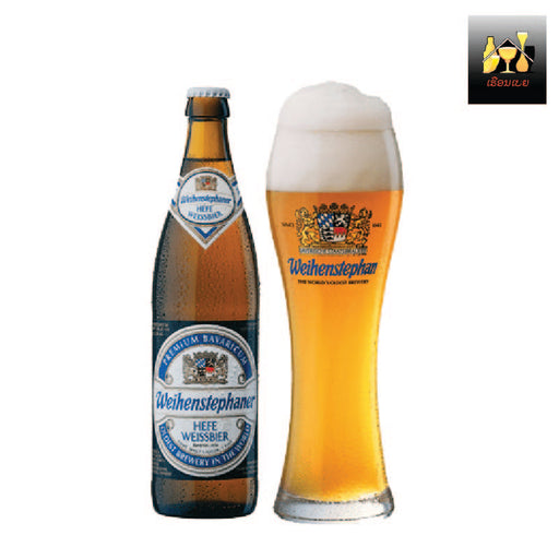 GERMAN BEER — Shopping-D Service Platform