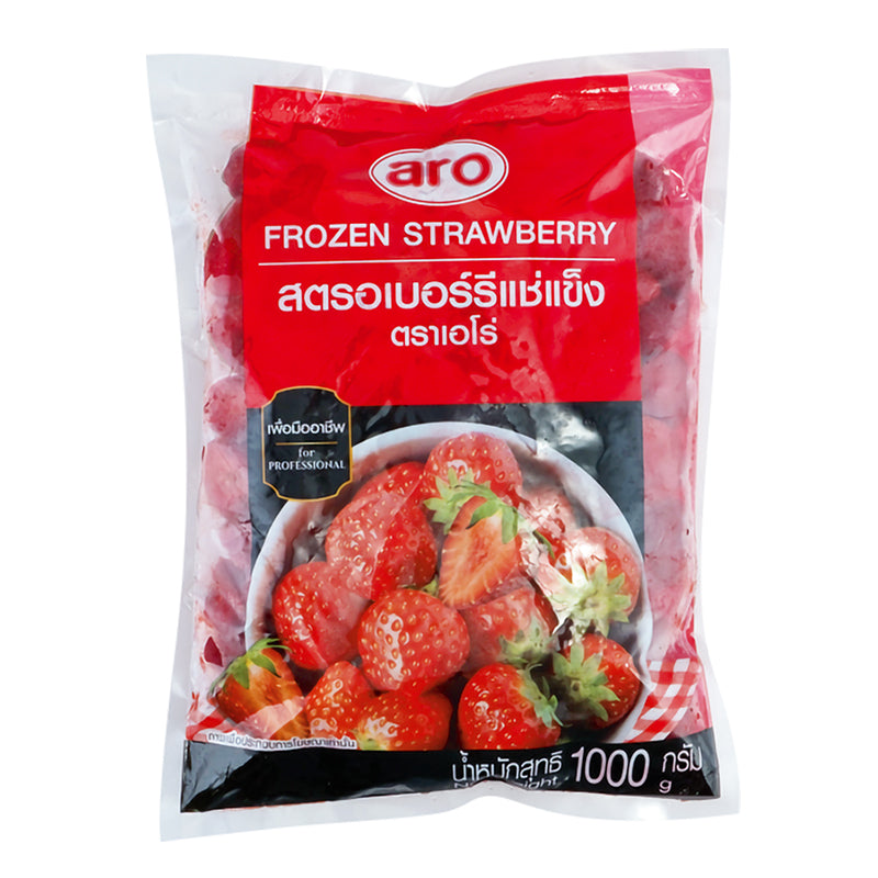 Aro Frozen Strawberry 1kg – Shopping-D Service Platform