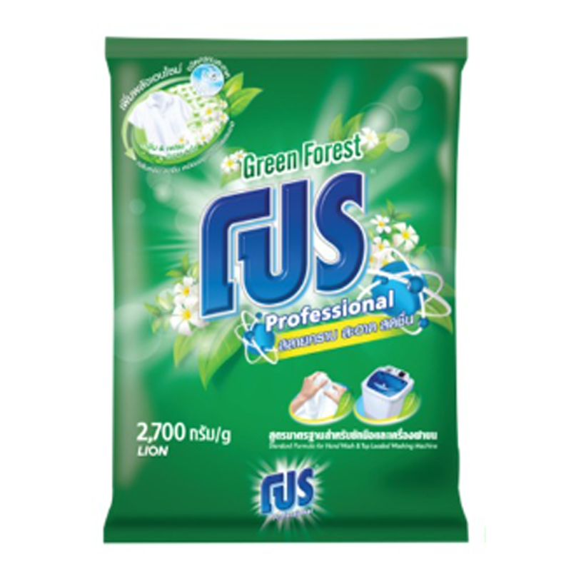 PRO Green Forest Powder Detergent 2700g — Shopping-D Service Platform
