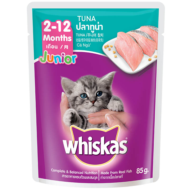 Whiskas 2-12 Months Tuna 80g — Shopping-D Service Platform