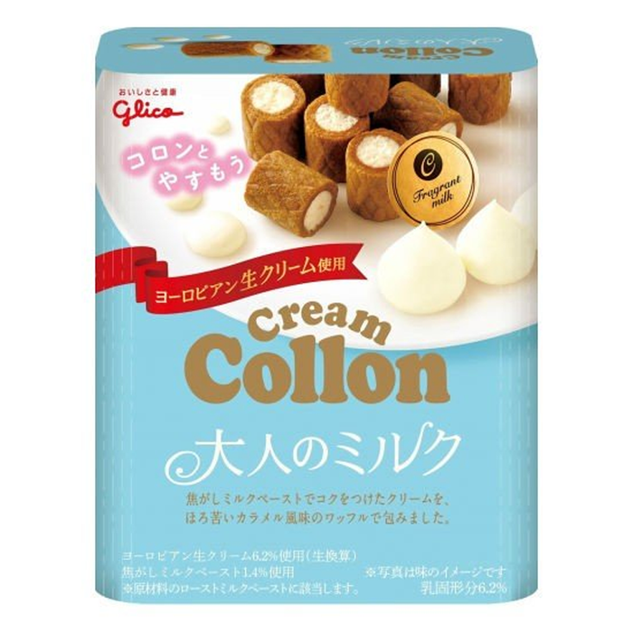 Glico Collon Choco Mint White Chocolate 46g — Shopping-D Service Platform
