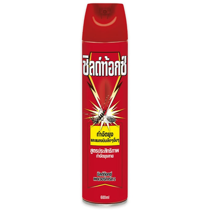 Shieldtox Spray Yellow 600ml — Shopping-D Service Platform