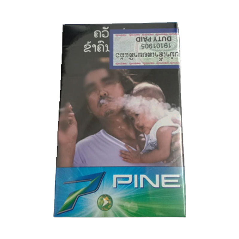 7 Pine Cigarettes ( Green) Per pcs – Shopping-D Service Platform