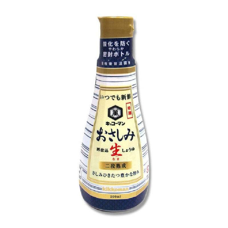 Kikkoman Raw soy sauce for sashimi 200ml – Shopping-D Service Platform