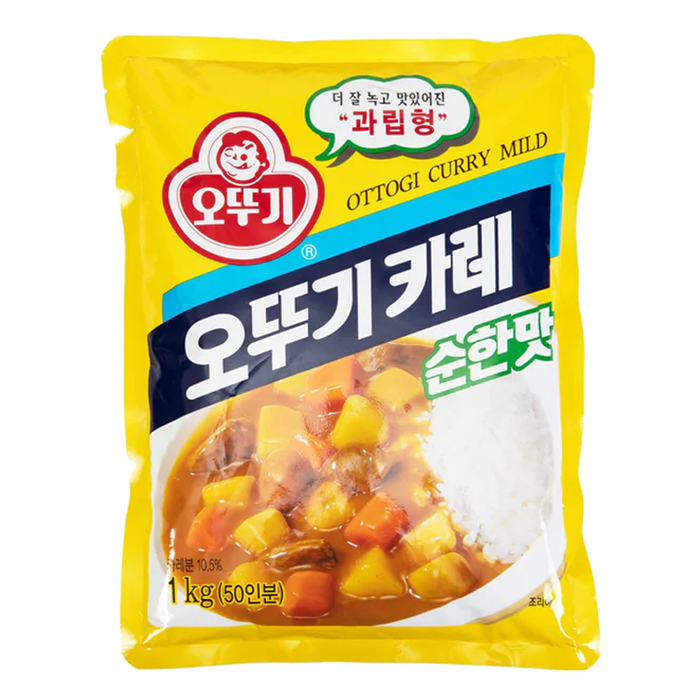 ottogi curry powder mild 1kg — Shopping-D Service Platform