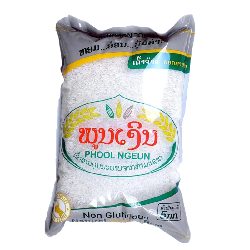 Phool Ngeun Non Glutinous Natural Organic Rice Size 5kg — Shopping-D ...
