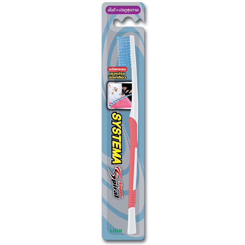 Systema Super Spiral Toothbrush 1Pc — Shopping-D Service Platform