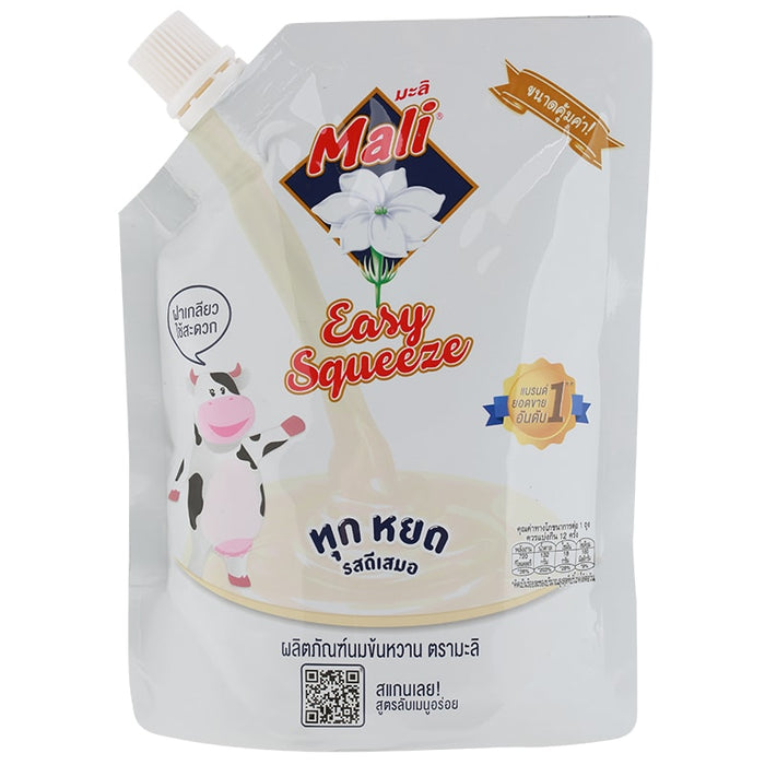 Mali Sweetened Condensed Milk Pouch 250g. — Shopping-D Service Platform