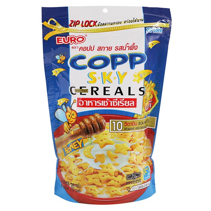 Copp Sky Honey Flavour Breakfast Cereals 70g – Shopping-D Service Platform