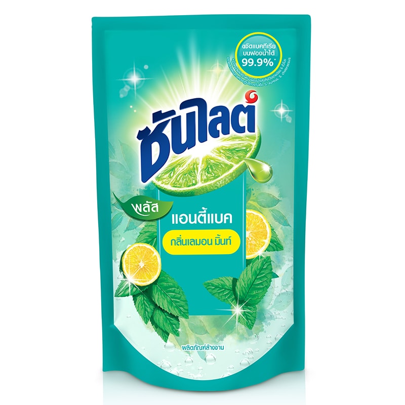 Sunlight Plus Antibac Dish Detergent Lemon Mint 500ml. – Shopping-D ...