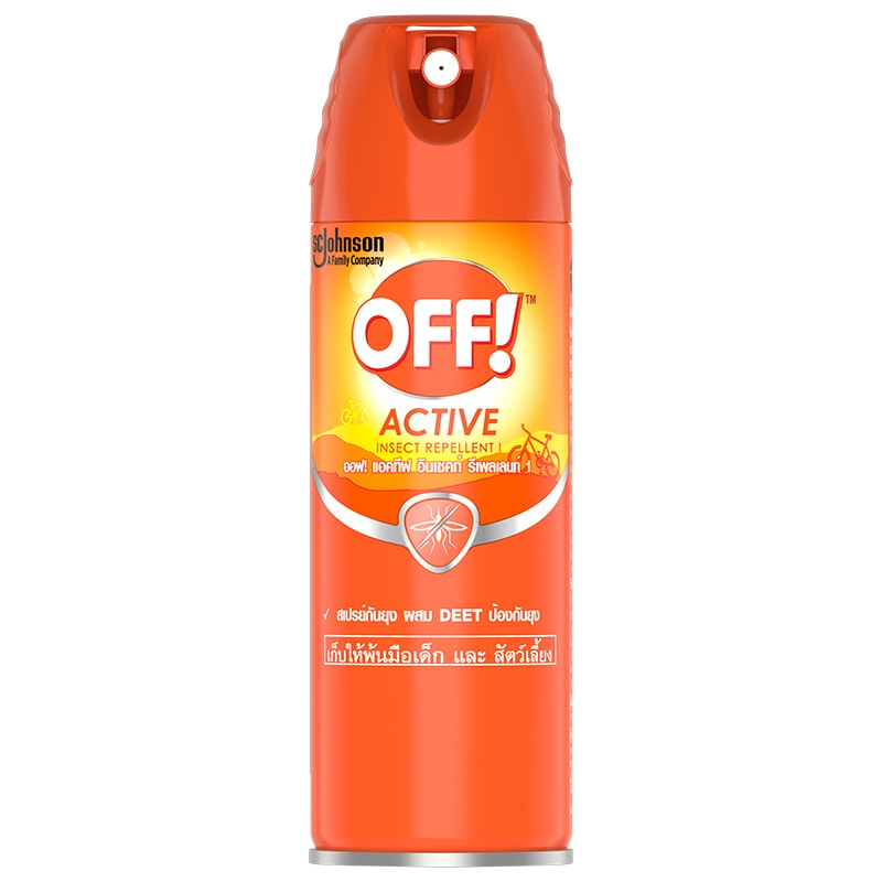 Off Active Mosquito Repellent Spray 170g — Shopping-D Service Platform