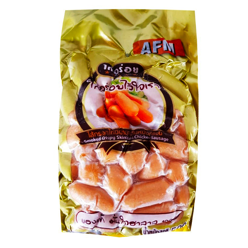 AFM Smoked Crisy Skin Mini Chicken Sausage Pack of 500g – Shopping-D ...
