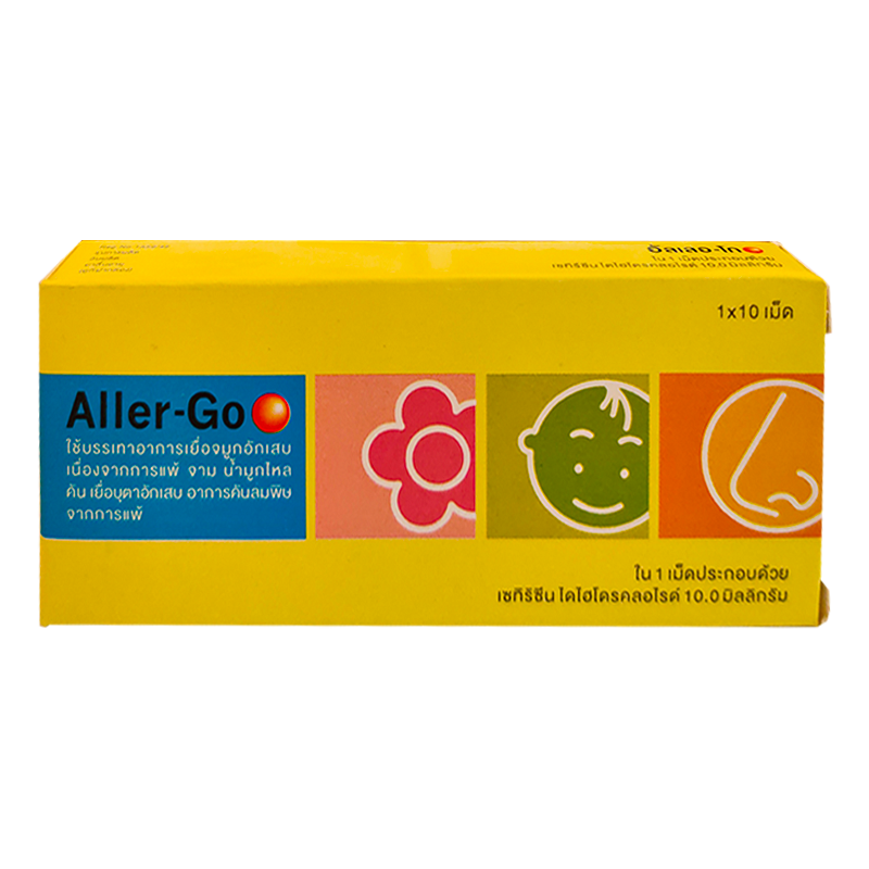 Aller-Go Cetirizine Each tablet Contains Cetirizine Dihydrochloride 10 ...