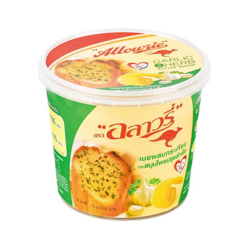 Allowrie Garlic & Herbs Butter 500g – Shopping-D Service Platform