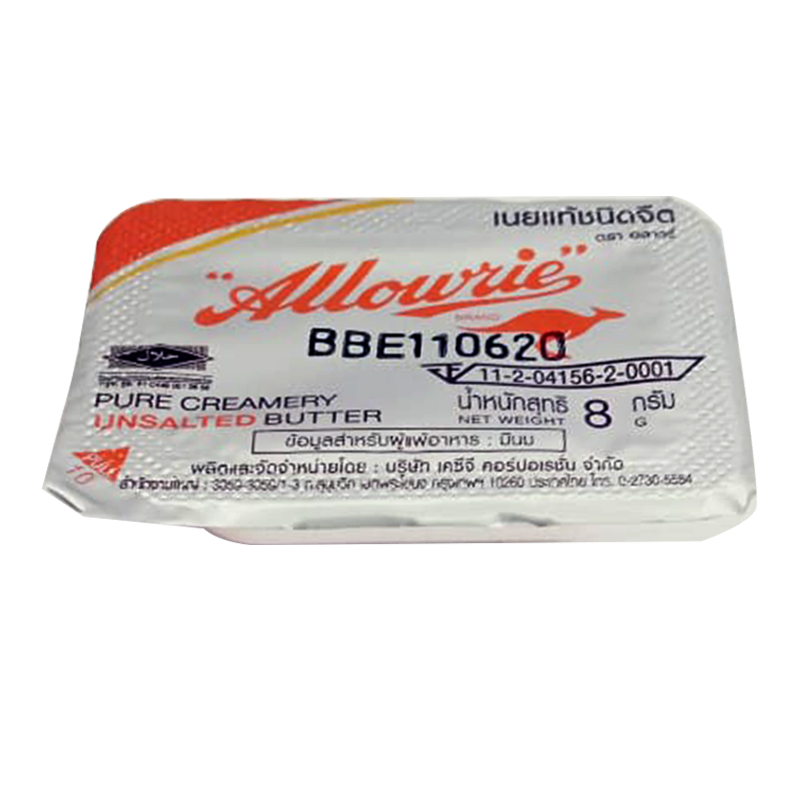 Allowrie Pure Creamery Unsalted Butter 10g 10pcs — Shopping-D Service ...