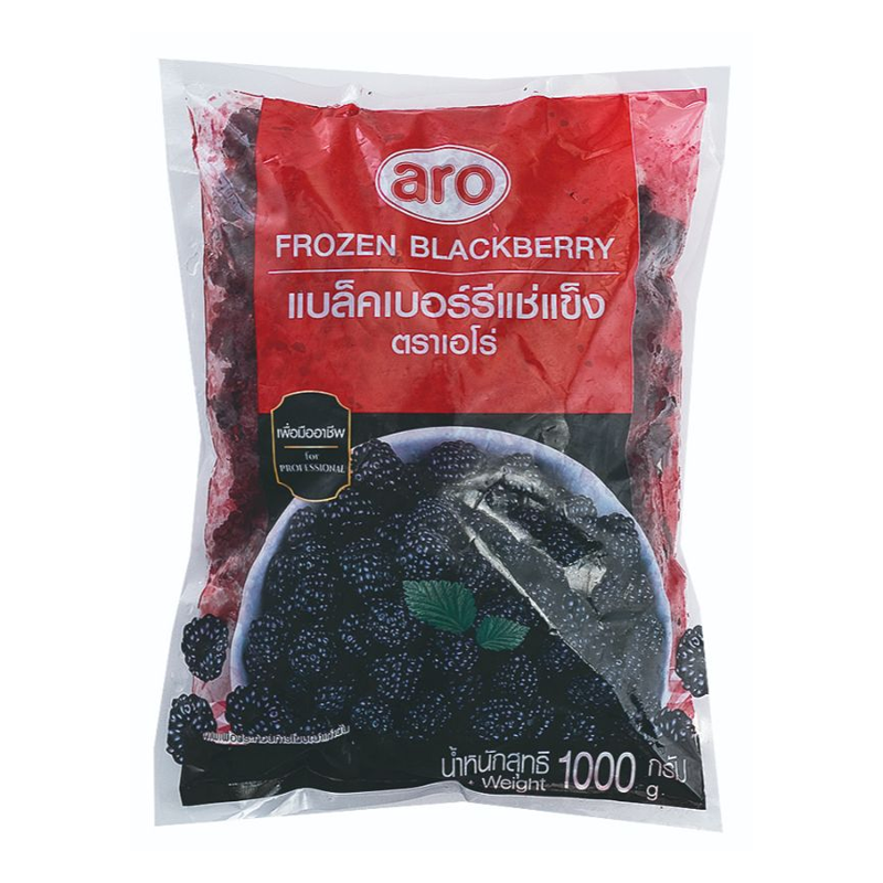 Aro Frozen Blackberry 1kg — Shopping-D Service Platform