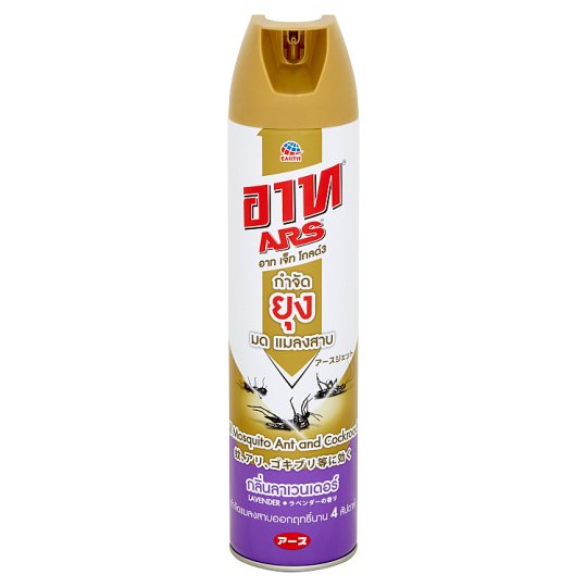 Ars Lavender Scent Mosquito Ant and Cockroach Spray 600ml — Shopping-D ...