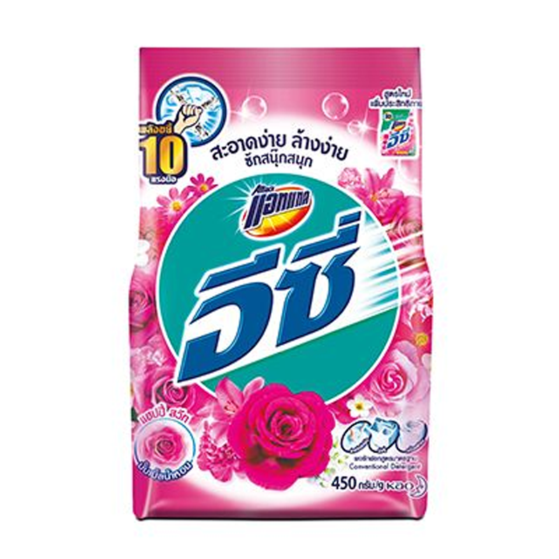 Attack Easy Happy Sweet 450g — Shopping-D Service Platform