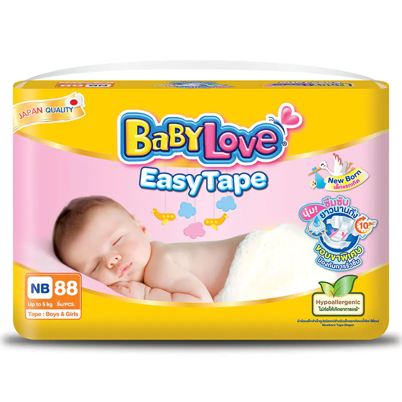 Baby Love Baby Diapers Tape Size NB 88pcs – Shopping-D Service Platform