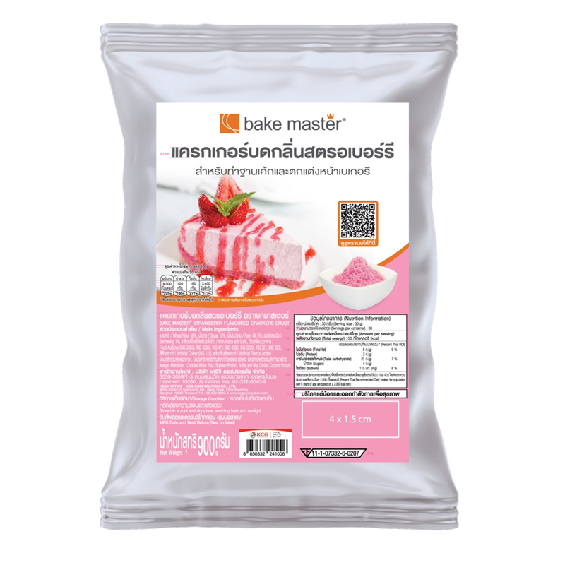 Bake Master Strawberry flavored crackers 900g – Shopping-D Service Platform