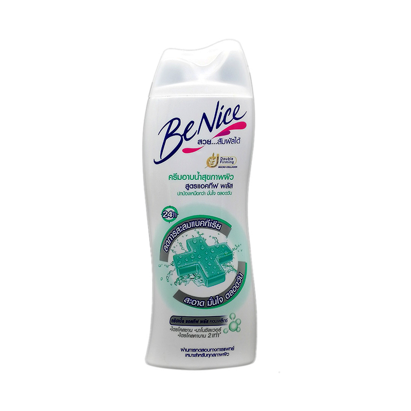 BeNice Anti Bacteria Shower Cream Active Plus 180ml – Shopping-D Service Platform