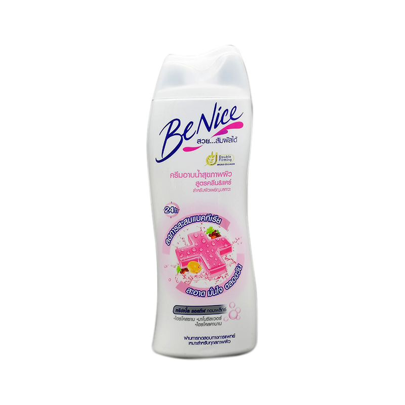 BeNice Anti Bacteria Shower Cream Clean & Care 180ml – Shopping-D ...