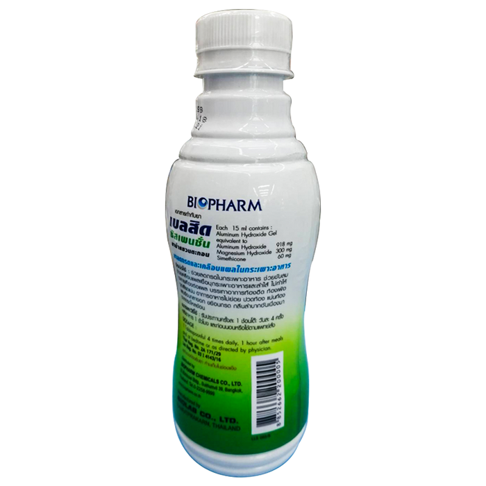 Biopharm Belcid Suspension Antacid, Antiflatulence, Demulcent Size 240 ...