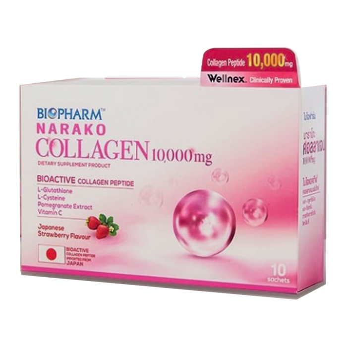Biopharm Narako Collagen 10.000mg Dietary Supplement Product Boxes 10 ...