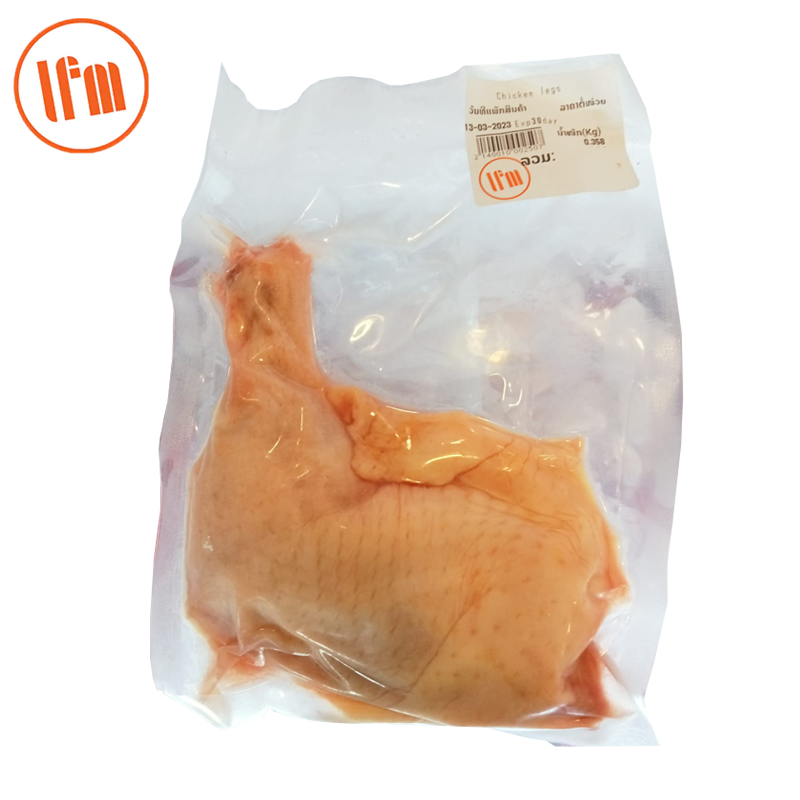 Lao Fresh Meats STORE – Shopping-D Service Platform