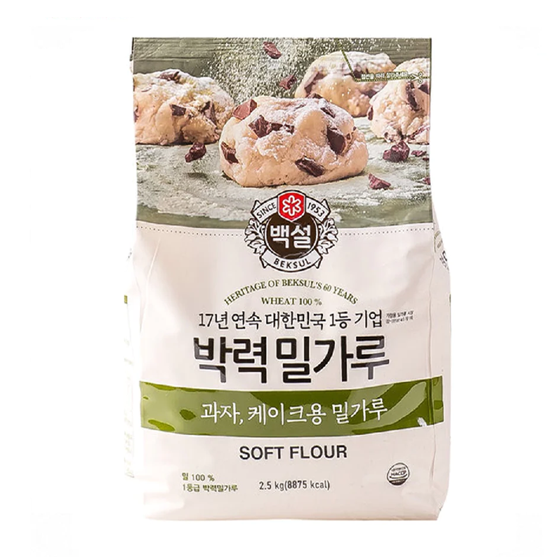 Cj Beksul Soft Flour 2.5kg – Shopping-D Service Platform