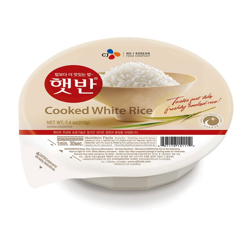 Cj Cooked White Rice 210g — Shopping-D Service Platform