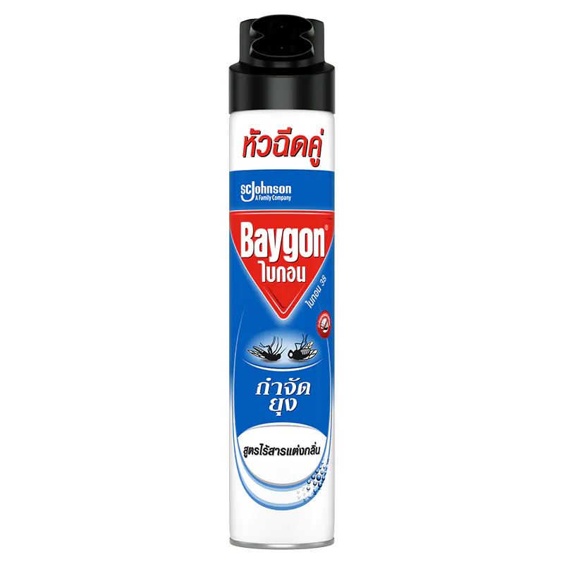 Baygon Spray Blue 600ml — Shopping-D Service Platform
