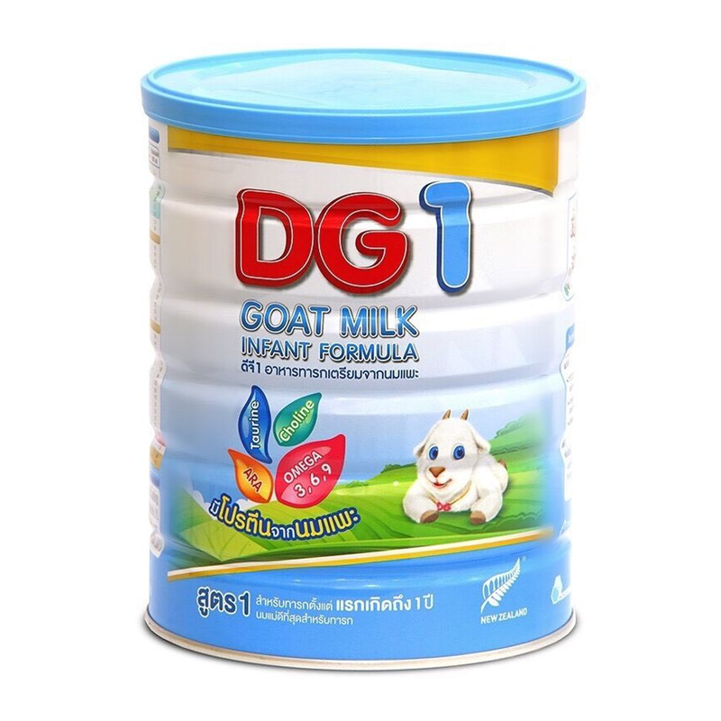 DG1 Goat Milk Infant Formula 400g – Shopping-D Service Platform