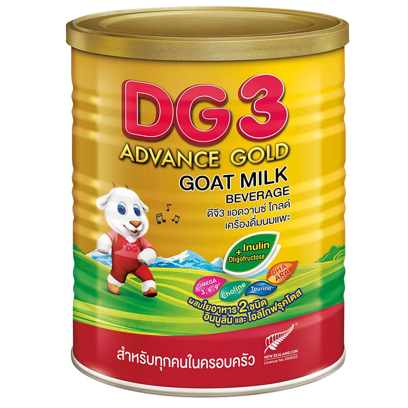 DG3 Advance Gold Goat Milk Beverage 400g – Shopping-D Service Platform