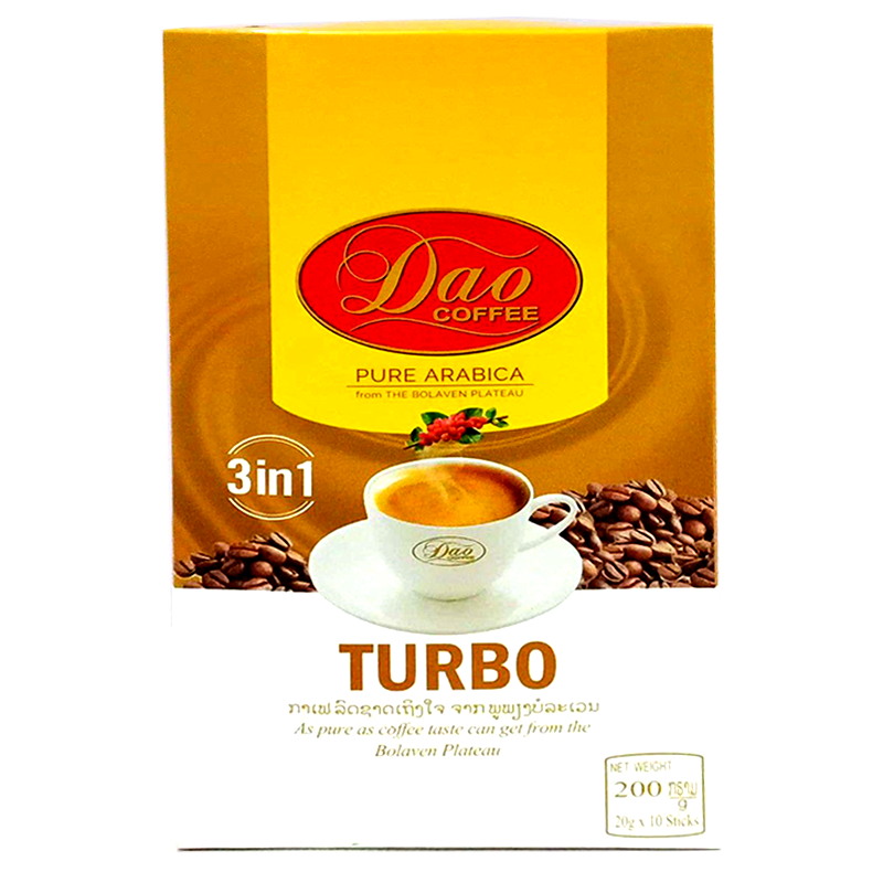 Dao Coffee Pure Arabica From The Bolaven Plateau Formula Turbo 200g Bo ...