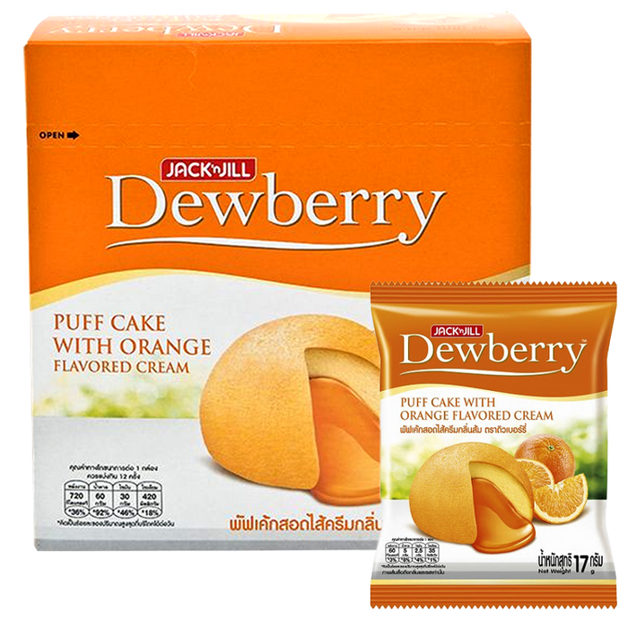 Dewberry Puff Cake With Orange Flavored Cream Size 17g Pack of 12pcs ...