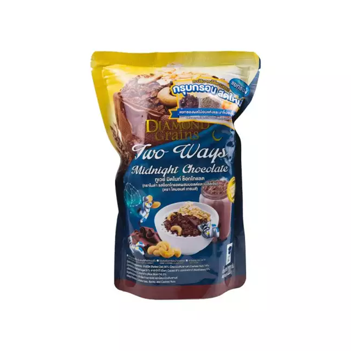 Diamond Grains Diamonds Grays Two Ways Midnight Chocolate Crispy Cerea ...