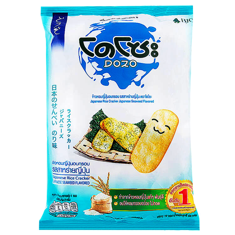 Dozo Japanese Seaweed Flavored Japanese Rice Cracker 56g Pack of 10pcs ...