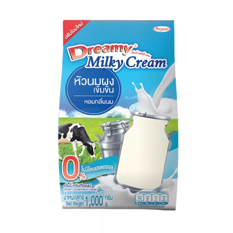 Dreamy Milky Cream 1kg — Shopping-D Service Platform