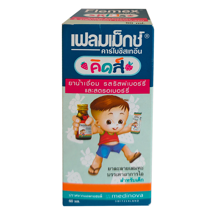Flemex Kids Carbocysteine Raspberry & Strawberry Flavoured Syrup Size ...